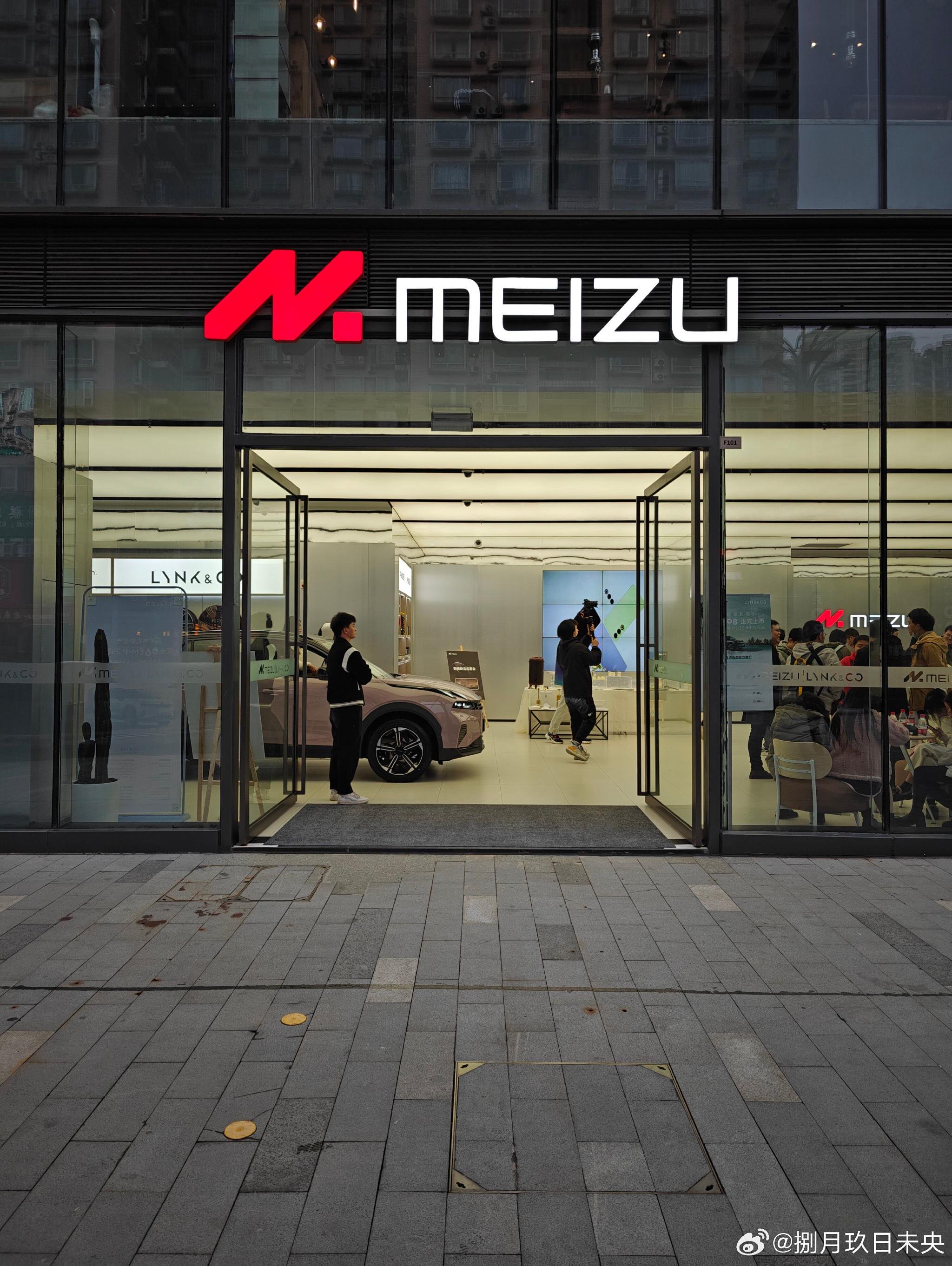 来新光天地「魅族 House Plus 体验店」体验一下全新的 MEIZU 21……|新光天地|魅族|体验店_新浪新闻