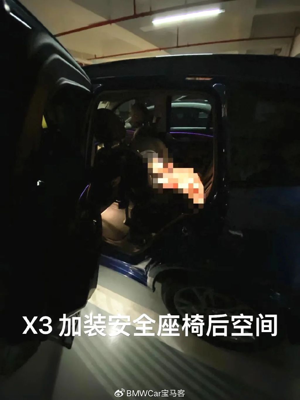 从宝马X3换到X5L后，车主直呼“这是一台完美的车！”-新浪汽车