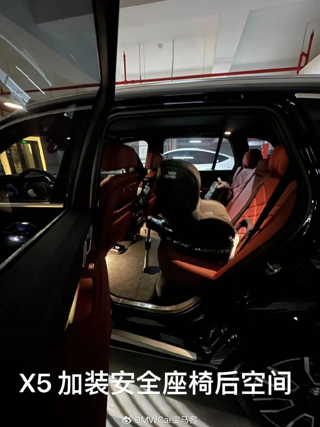 从宝马X3换到X5L后，车主直呼“这是一台完美的车！”-新浪汽车