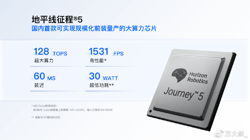 性能达英伟达2倍以上，国内首款存算一体芯片问世，采用12nm工艺__财经头条