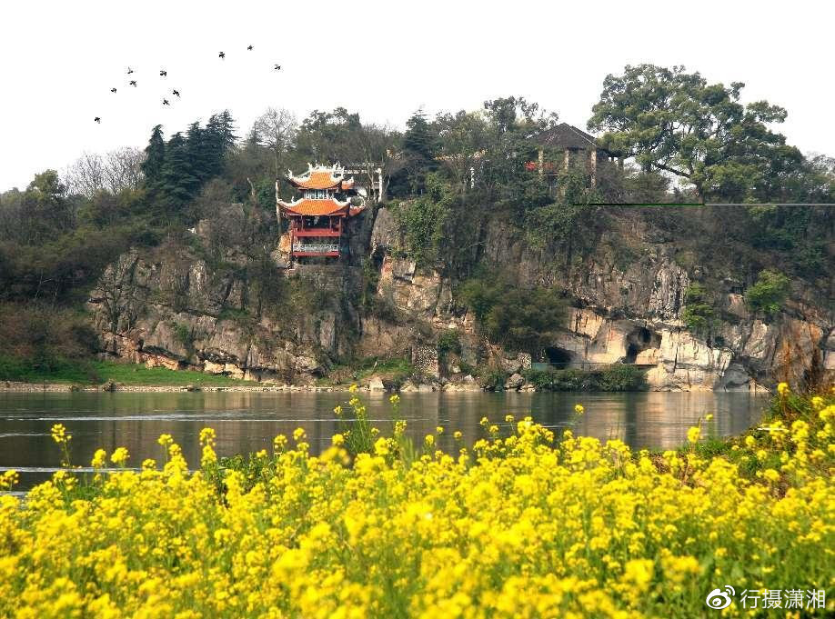 湖南永州将办第二届永州旅游发展大会