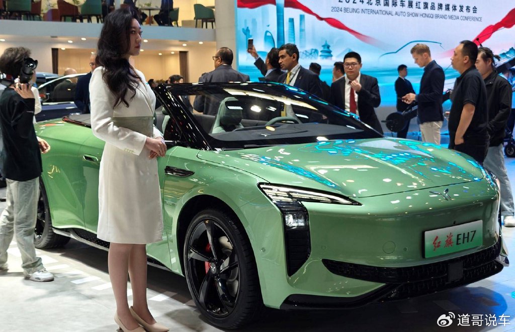 红旗EH7敞篷版首发亮相 红旗EHS7发布-新浪汽车