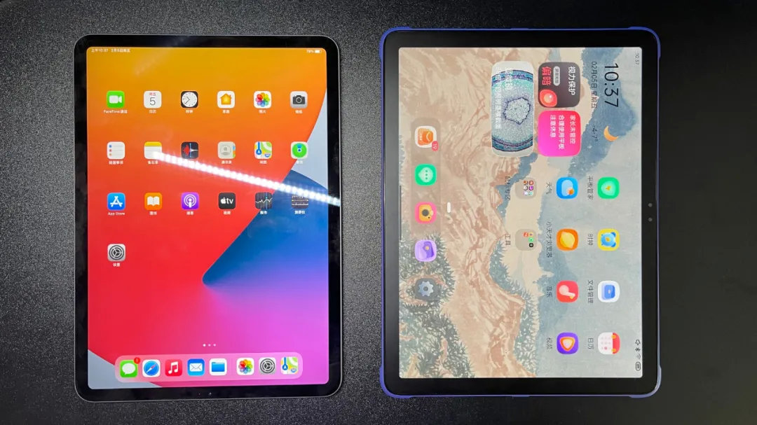 苹果3月新品还没发布，就被国产护眼平板“截胡”了...__财经头条
