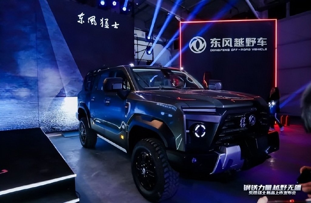 钢铁力量 越野无疆 东风猛士MS600重磅来袭__财经头条