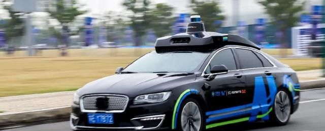 江苏首个5G Robotaxi无人驾驶出租车正式发布!__财经头条