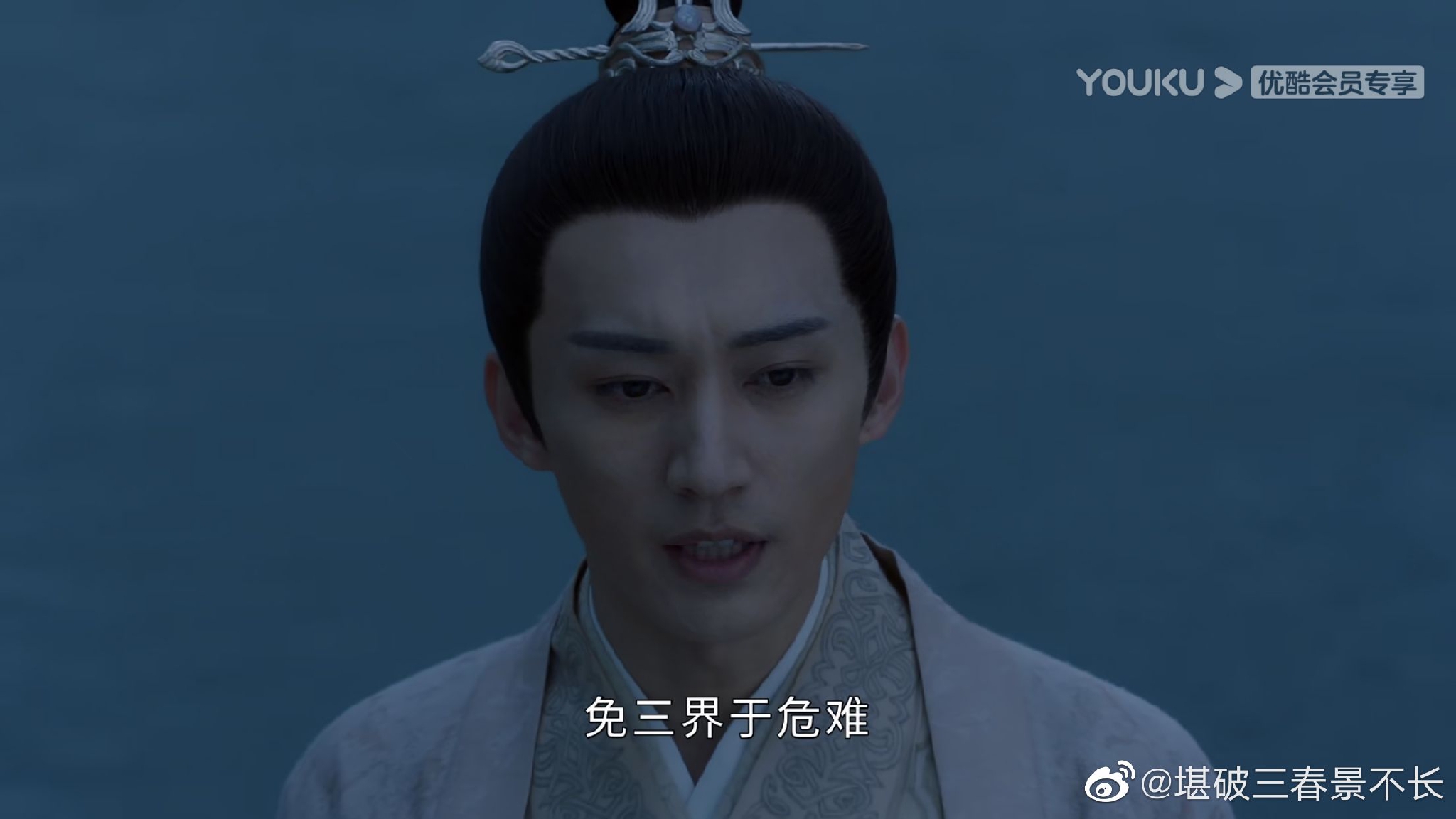 妈呀你想得可真美,就没见过这么会梦的财经头条