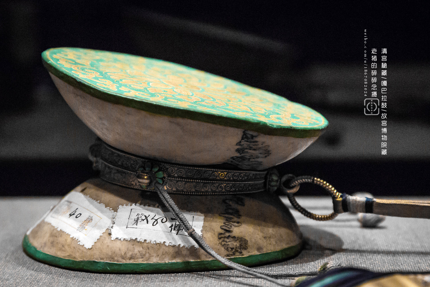 藏传佛教“人骨法器”集锦 清乾隆/嘎巴拉鼓/故宫博物院藏……