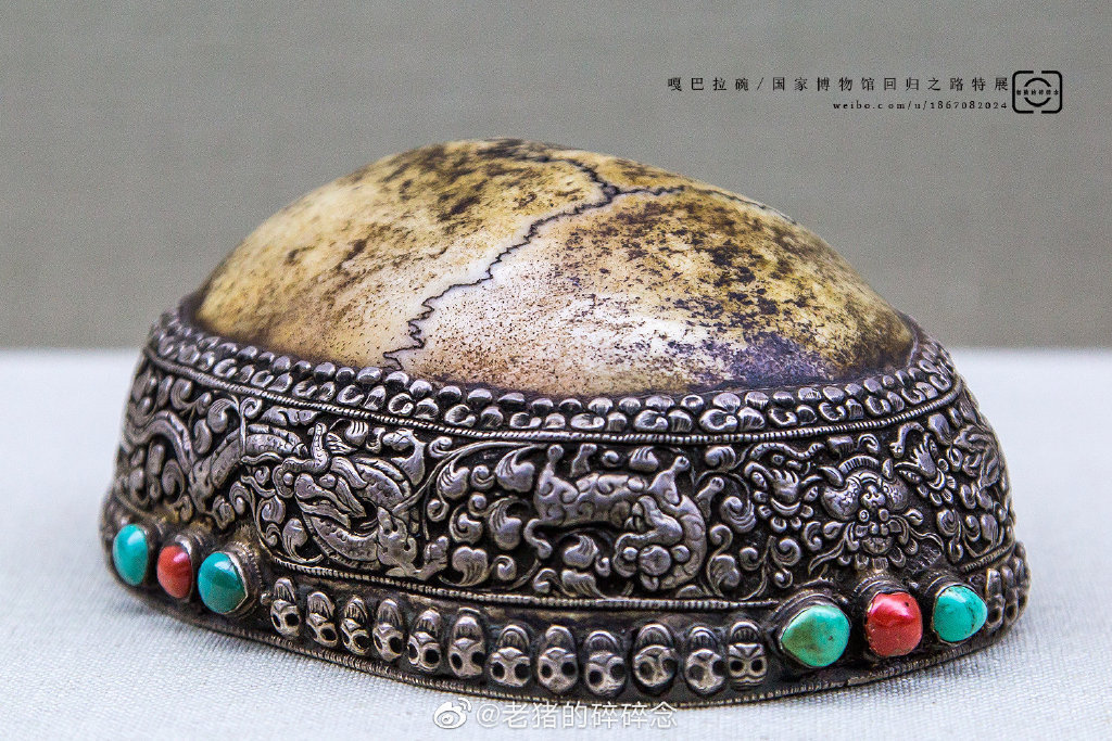 藏传佛教“人骨法器”集锦 清乾隆/嘎巴拉鼓/故宫博物院藏……