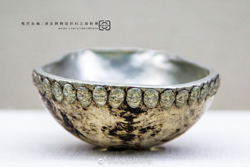 藏传佛教“人骨法器”集锦 清乾隆/嘎巴拉鼓/故宫博物院藏……