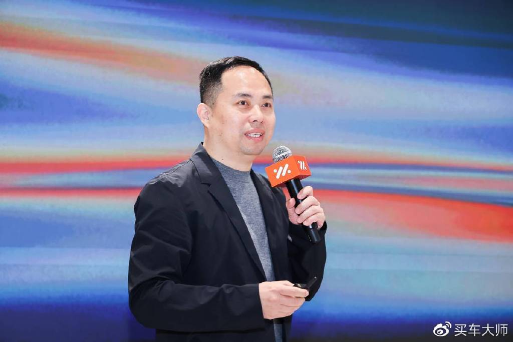 智己汽车与斑马智行签署战略合作协议 共创下一代智能座舱|战略合作协议|座舱|斑马_新浪新闻