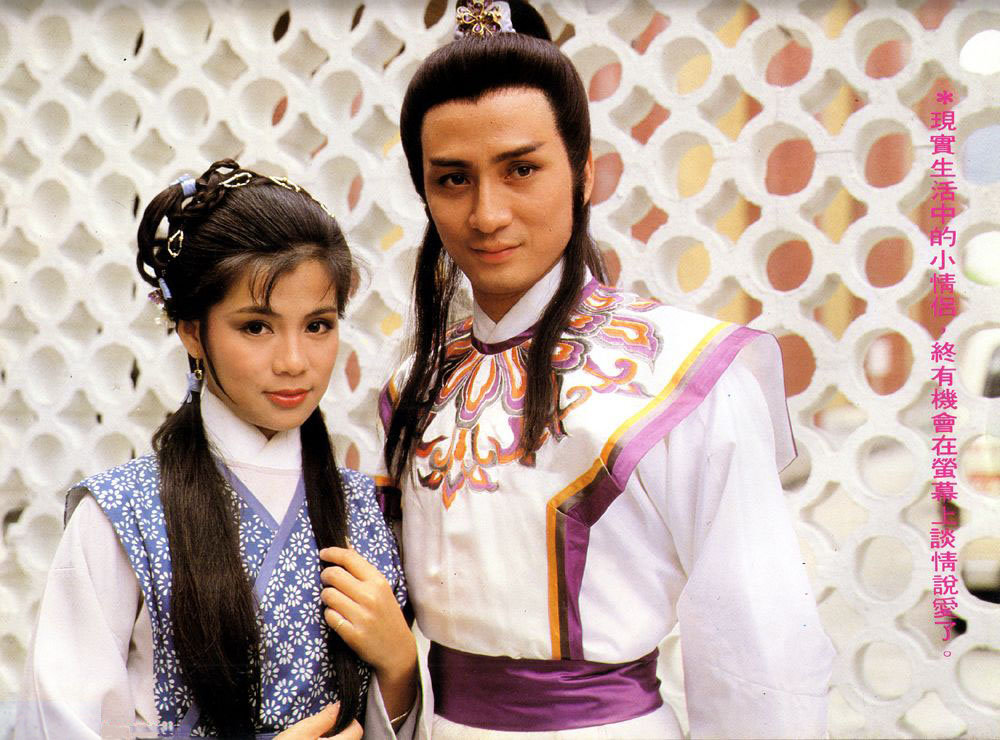 翁美玲，Barbara Yung Mei Ling