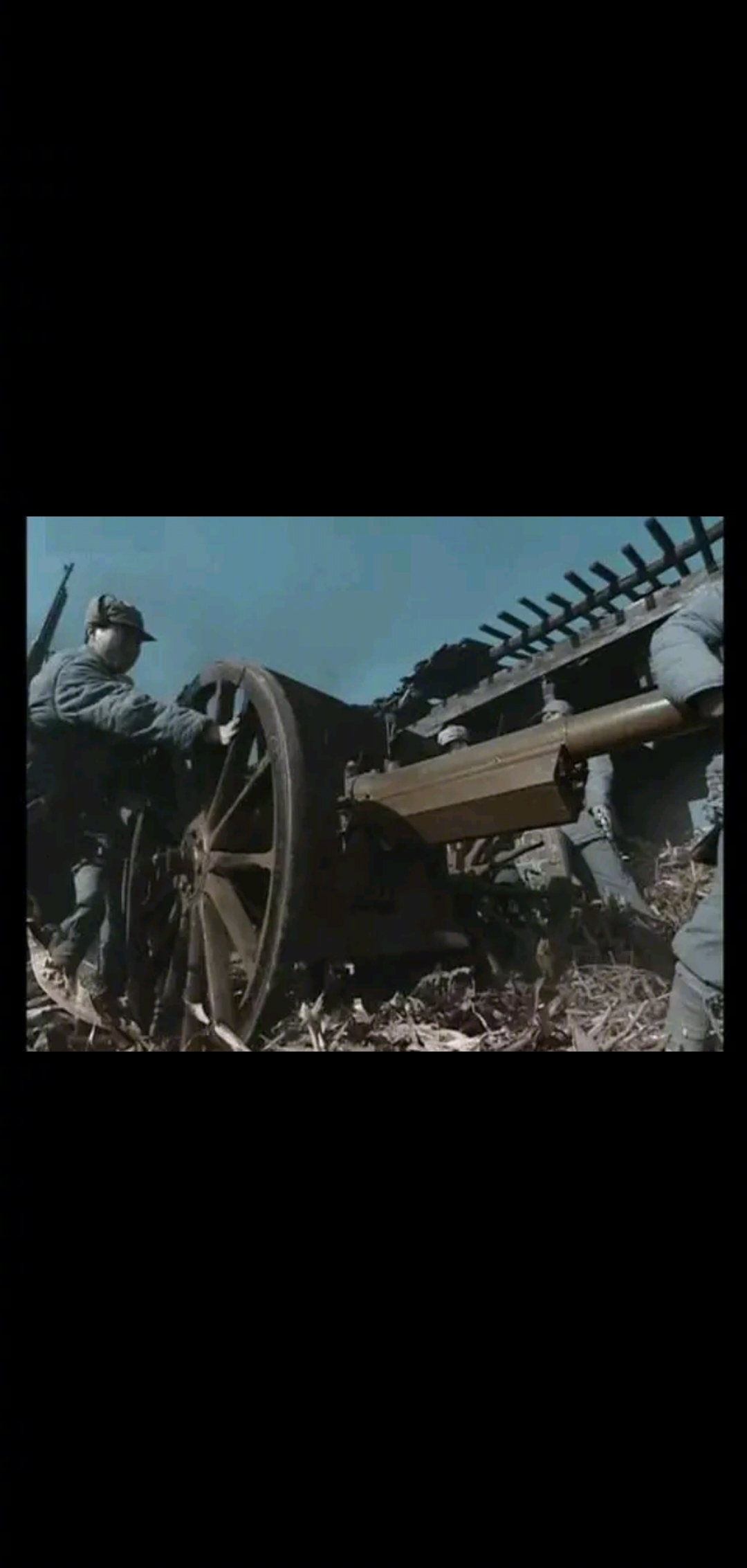 二营长，你他酿的意大利面.....炮呢