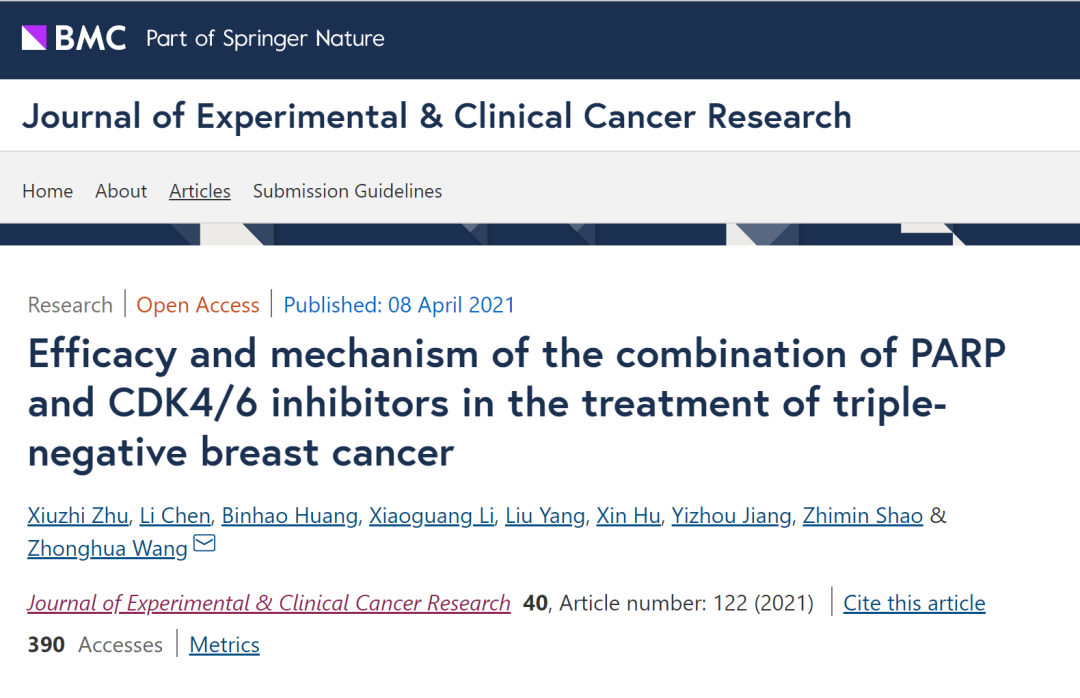 CDK4/6抑制剂哌柏西利可提高PARP抑制剂对三阴性乳腺癌的疗效|抗癌|抑制剂|奥拉帕利_新浪新闻