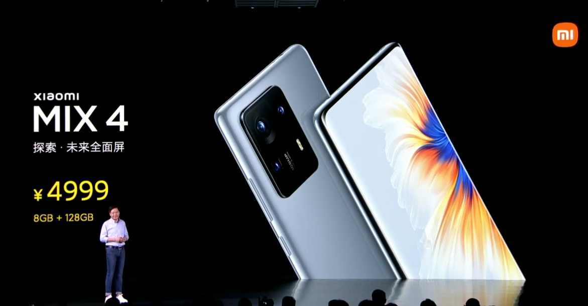 荣耀Magic3系和CUP全面屏的小米IMX4手机怎么选？__财经头条