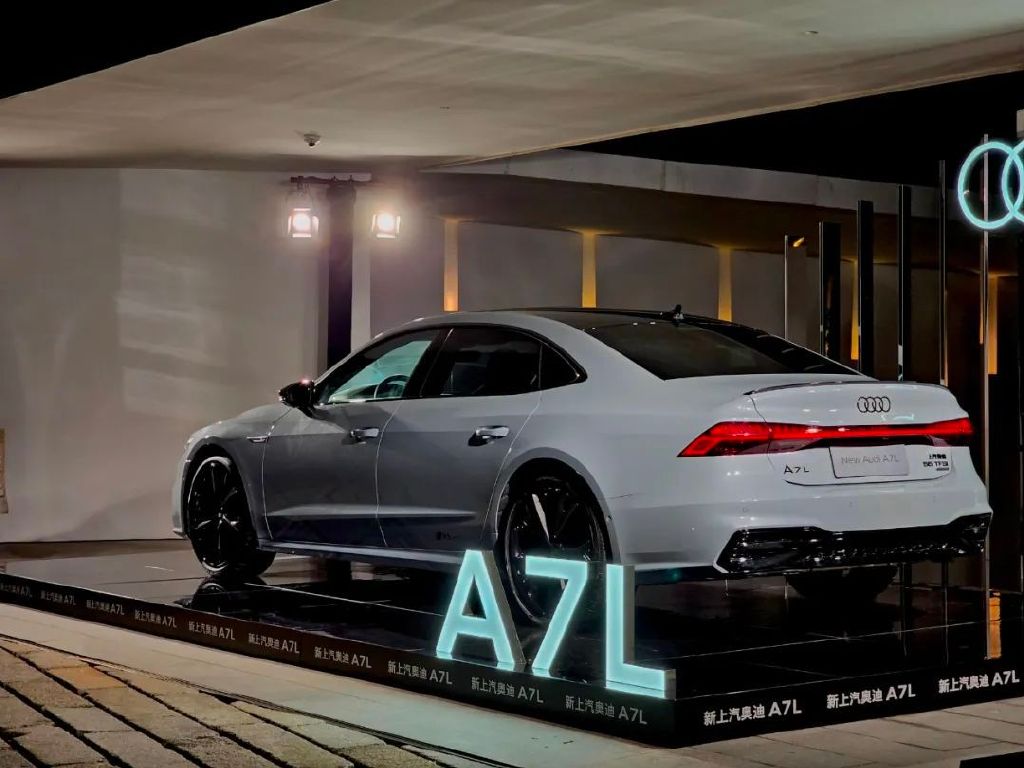 对于奥迪A7L这款车，我们应该怎么聊？-新浪汽车