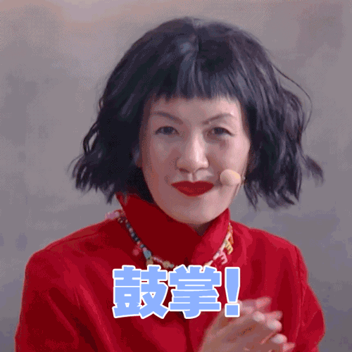 美好的四月和发评团@李晨 @Meepoh罗美宝__财经头条