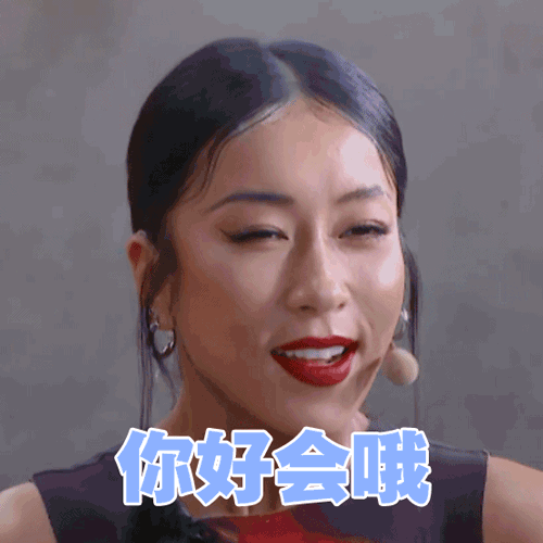 美好的四月和发评团@李晨 @Meepoh罗美宝__财经头条