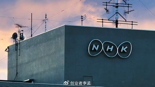 为什么日本人对NHK收费感到讨厌？|日本_新浪新闻