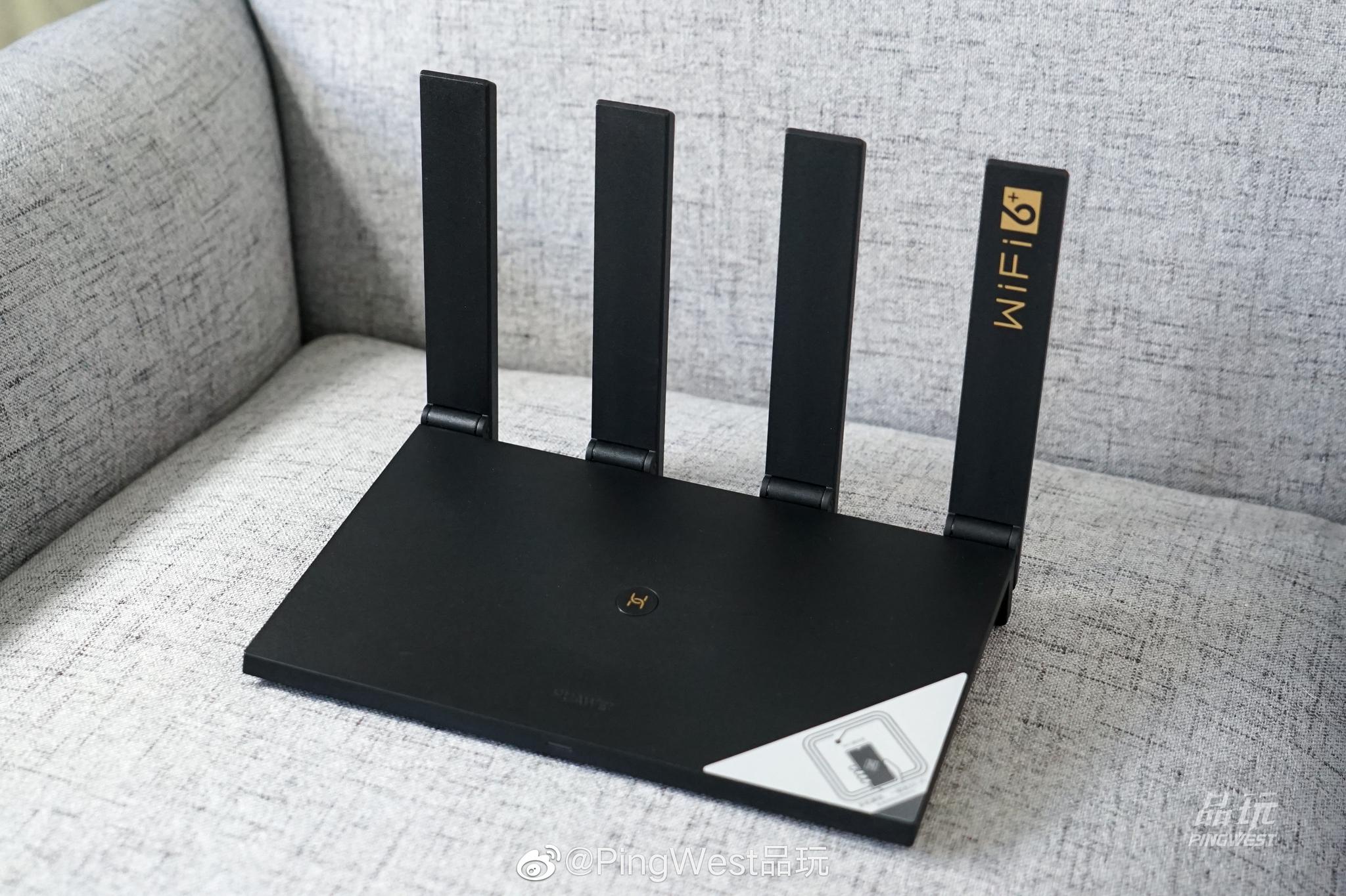 华为AX3 Pro WiFi 6路由器轻体验__财经头条