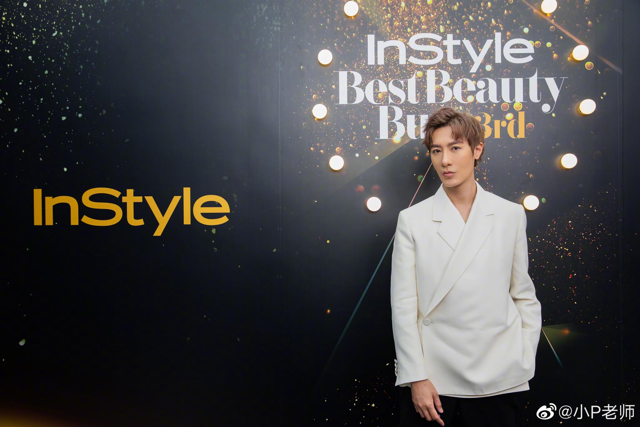 昨天 instyle美妆必买榜单 直播结束之后 开启我的隔离旅行 这两周