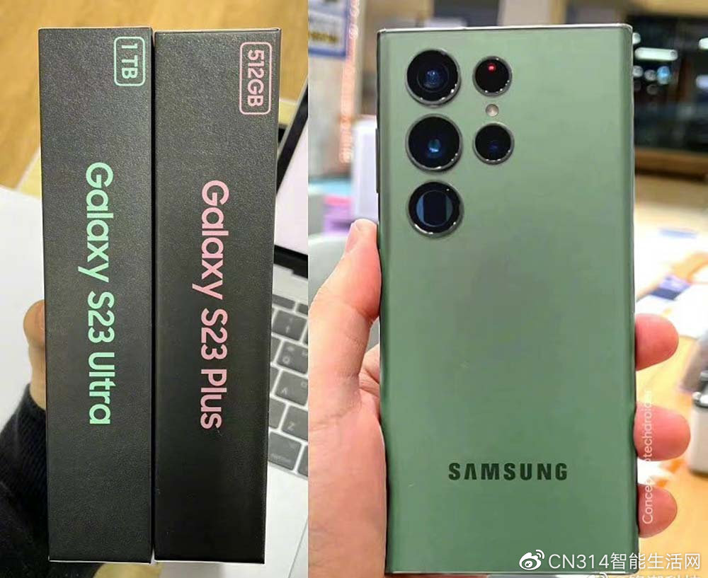 3款新机官宣 曝三星S23价格上涨，骁龙8+来到中端价位__财经头条