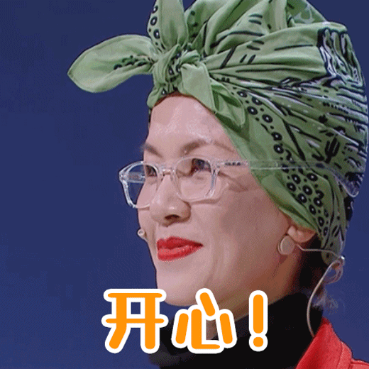 发评员@李晨 @Meepoh罗美宝 @BIGBIG张大大__财经头条