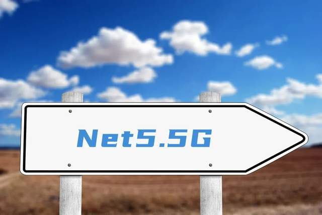 Net5.5G：2030年的智能世界正在向你招手__财经头条