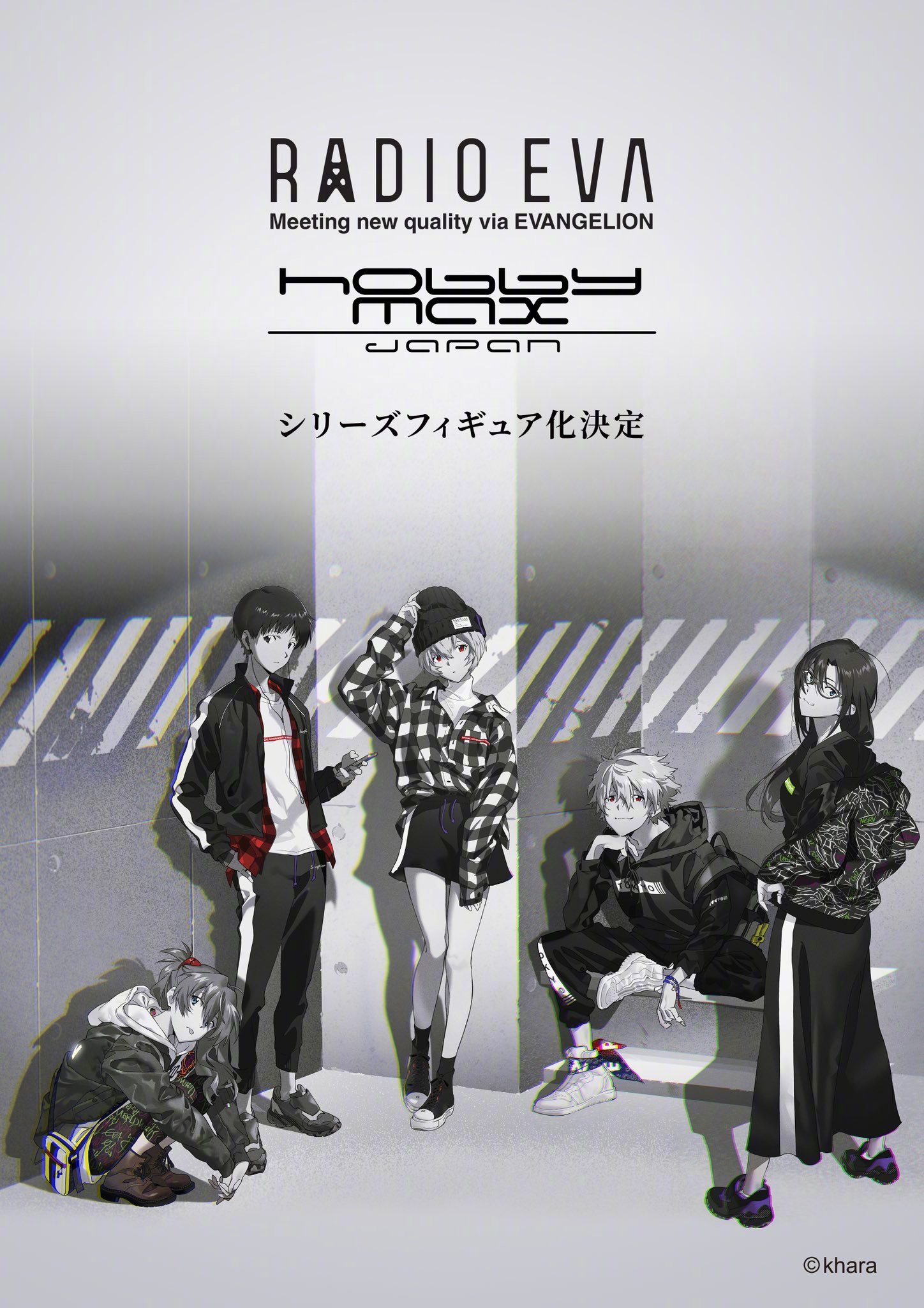 EVA x 米山舞 Hobby Max 1/7比例 系列手办化2.0系列原型公开……__财经头条