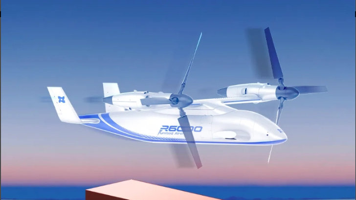 镧影R6000：V-280和“鱼鹰”的融合体，未来将升级成有人驾驶版？|旋翼|鱼鹰|倾转旋翼机_新浪新闻