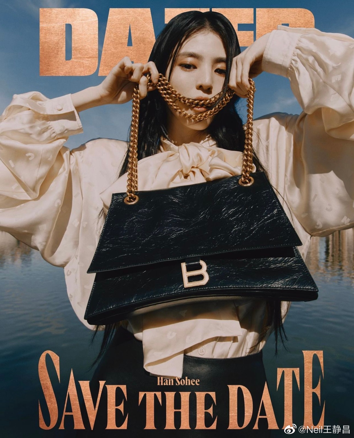 韩国新晋女神韩素希登上韩版《DAZED》11月刊封面__财经头条