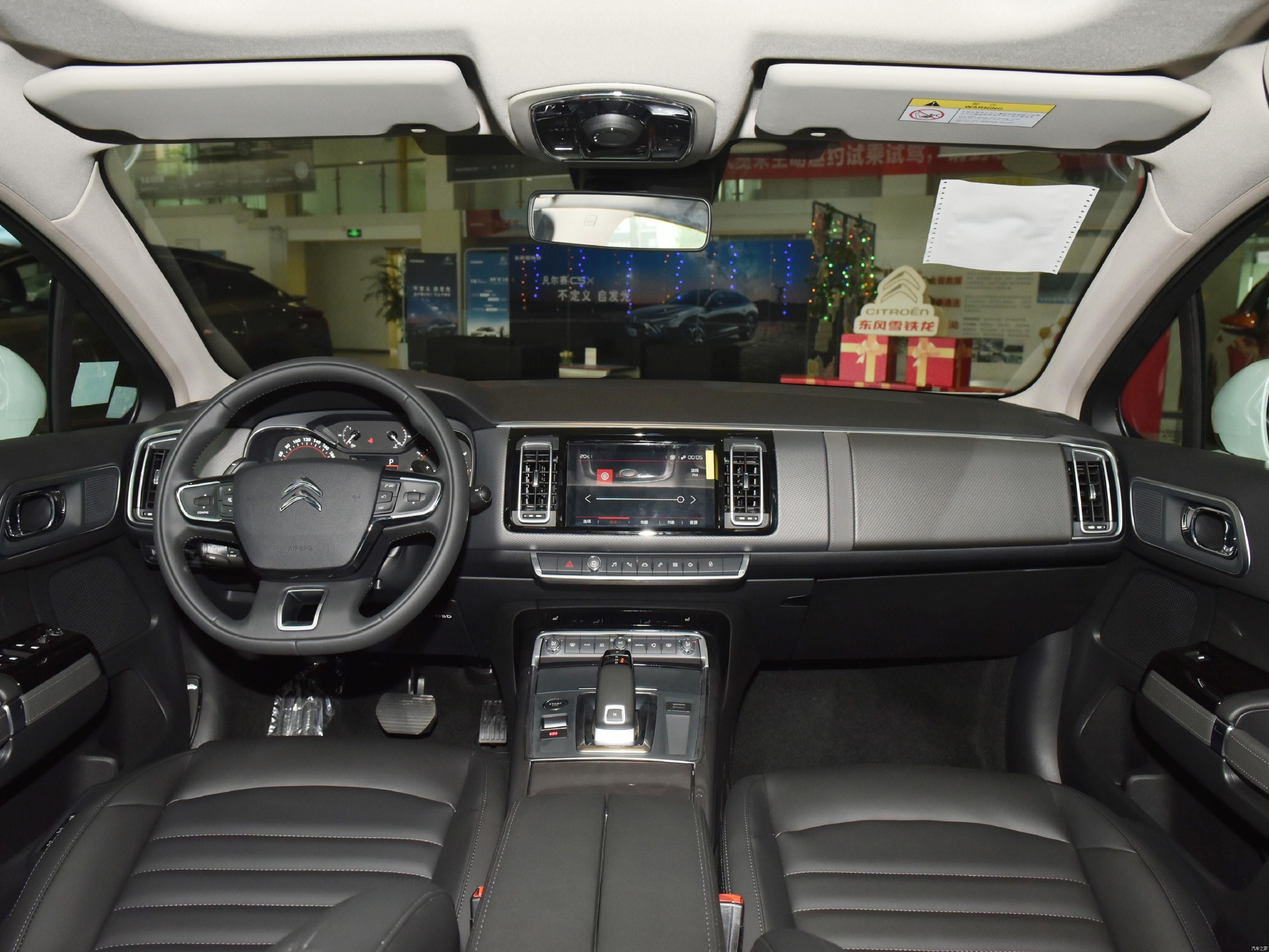 雪铁龙C6怎么样？雪铁龙C6值不值得买？