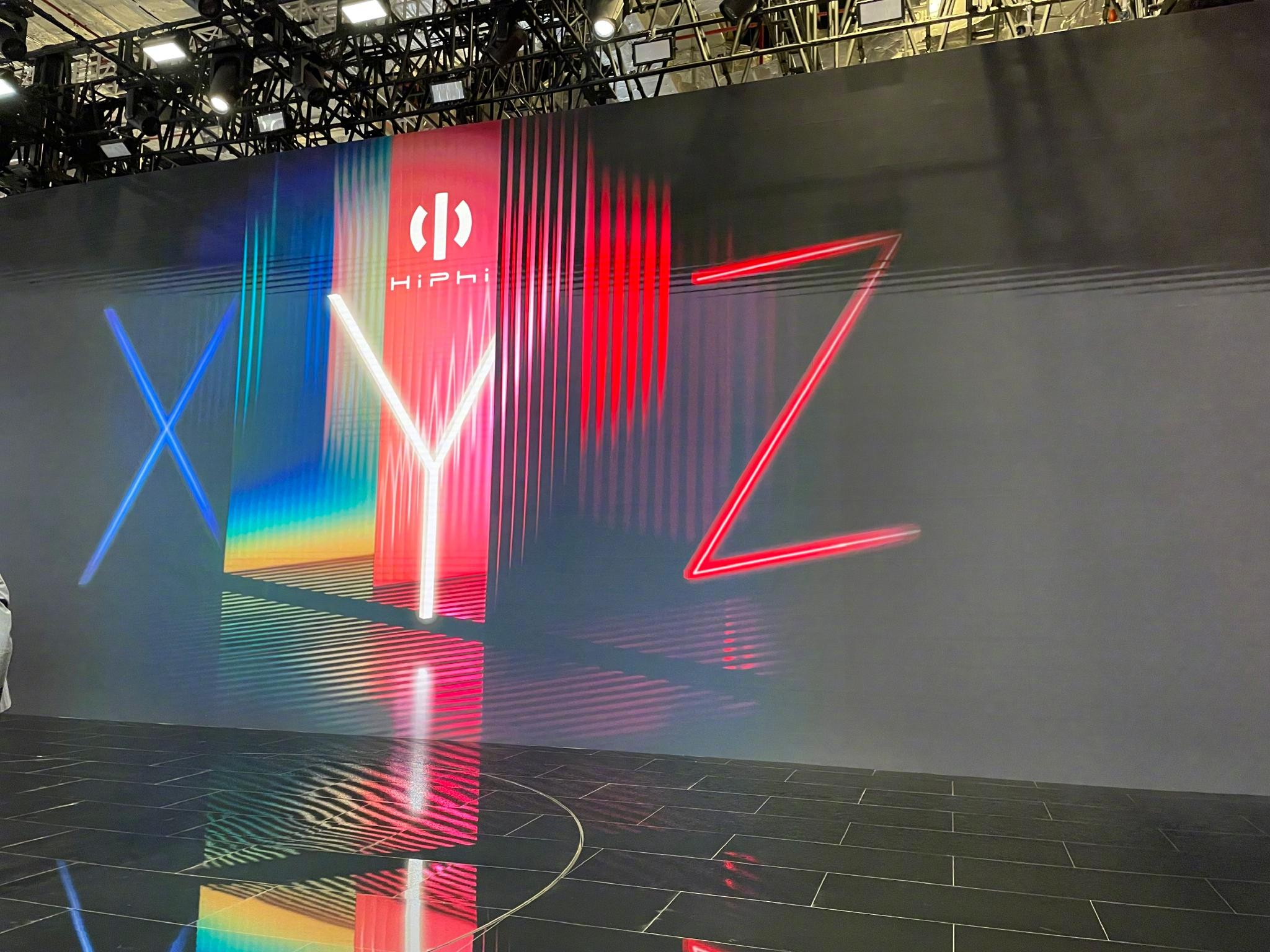 高合HiPhi X/Y/Z齐聚 这也是HiPhi Y的全球首秀……__财经头条