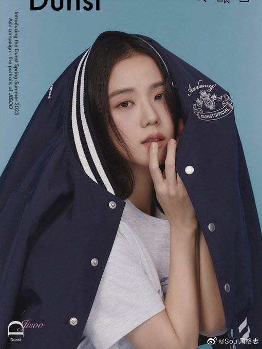 金智秀Jisoo X Dunst 2023SS Campaign 救命！