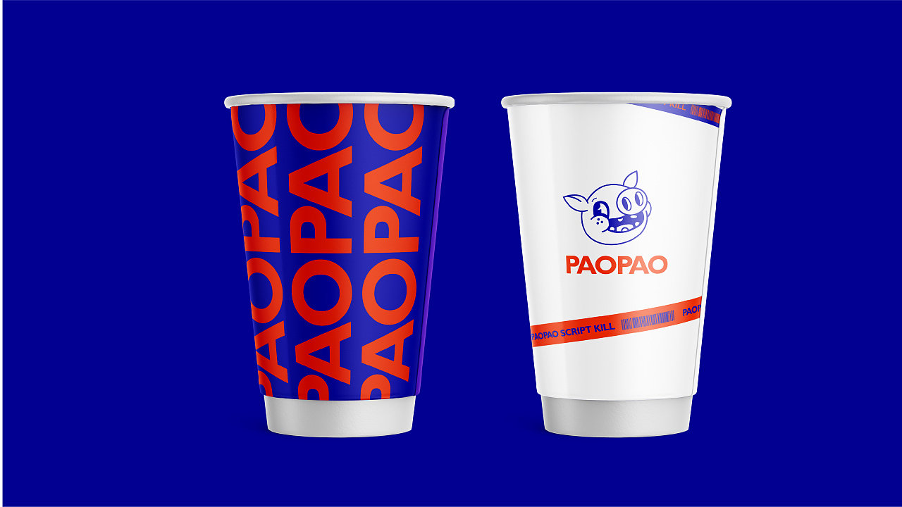 PAOPAO剧本杀品牌logo设计及vi设计 ：乌七七辰