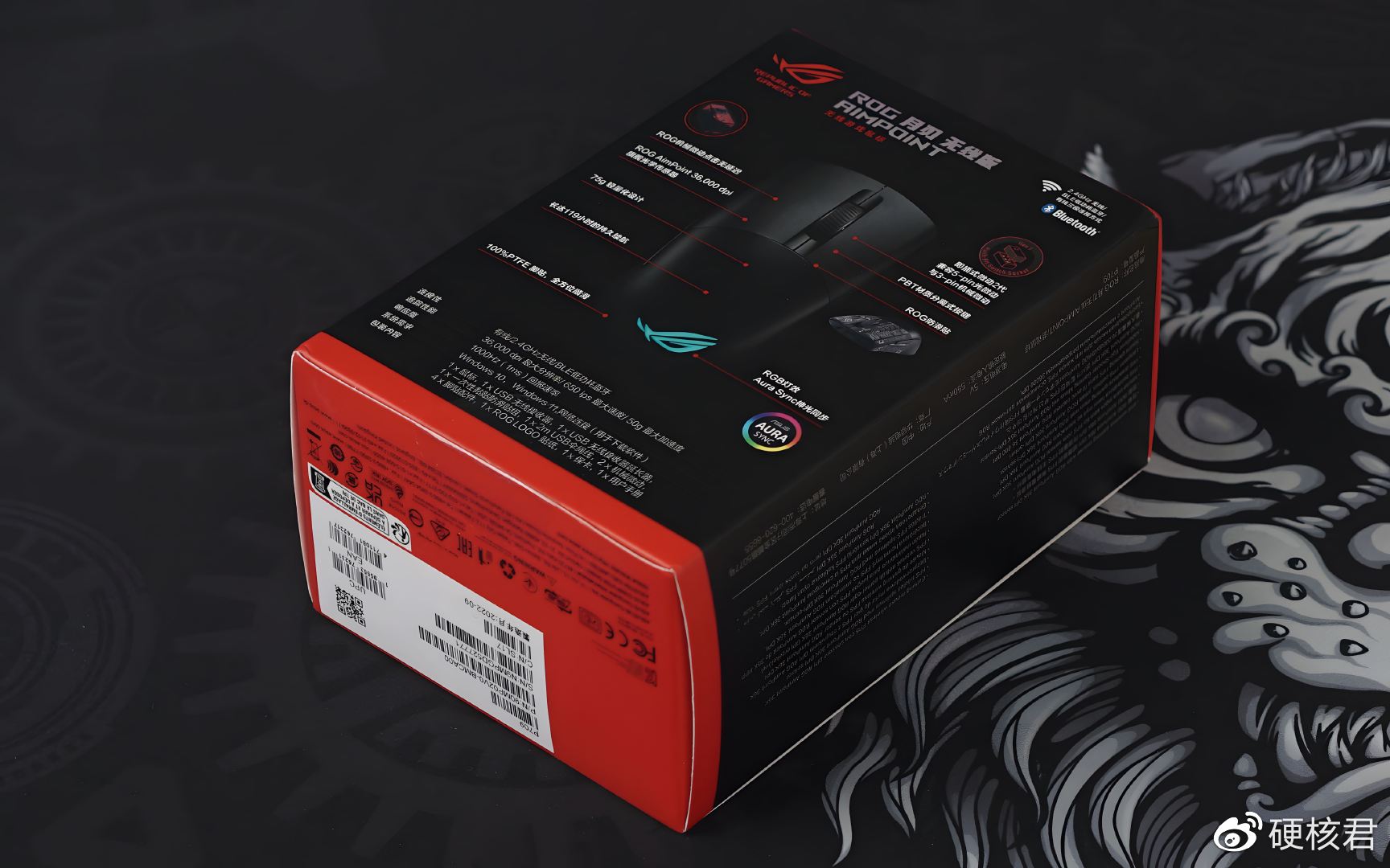 ROG月刃无线AimPoint 36K鼠标测评：硬核配置，轻量化的战场利器！__财经头条