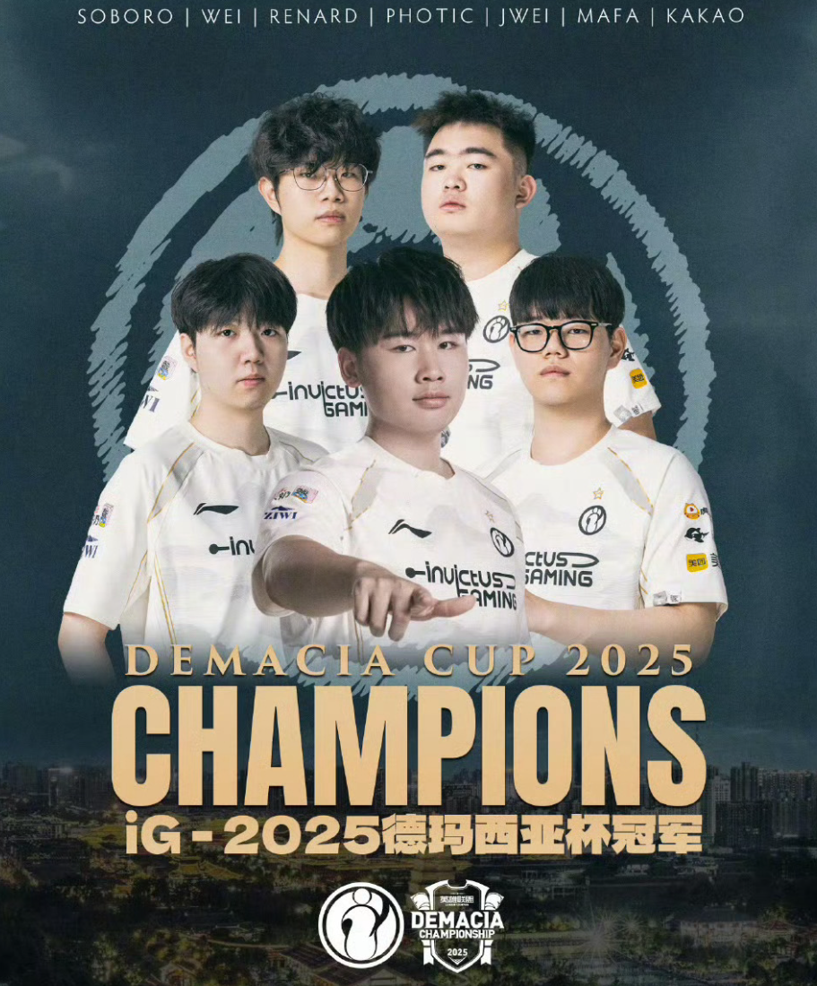 LPL第一赛段揭幕战：小虎大战Rookie！TES对阵JDG|ig|德杯|TES战队|英雄联盟|滔搏电子竞技俱乐部_新浪新闻