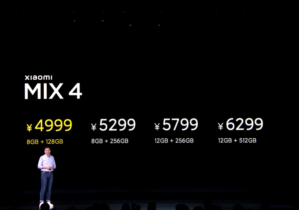 荣耀Magic3系和CUP全面屏的小米IMX4手机怎么选？__财经头条