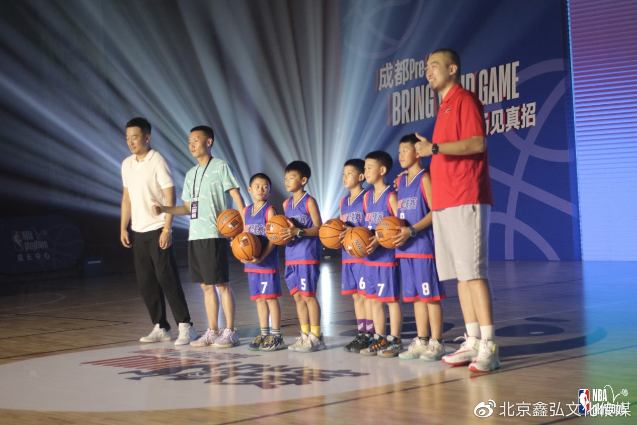 【鑫弘传媒】NBA Playzone MINI联赛揭幕仪式暨成都Pre Game决赛圆满__财经头条