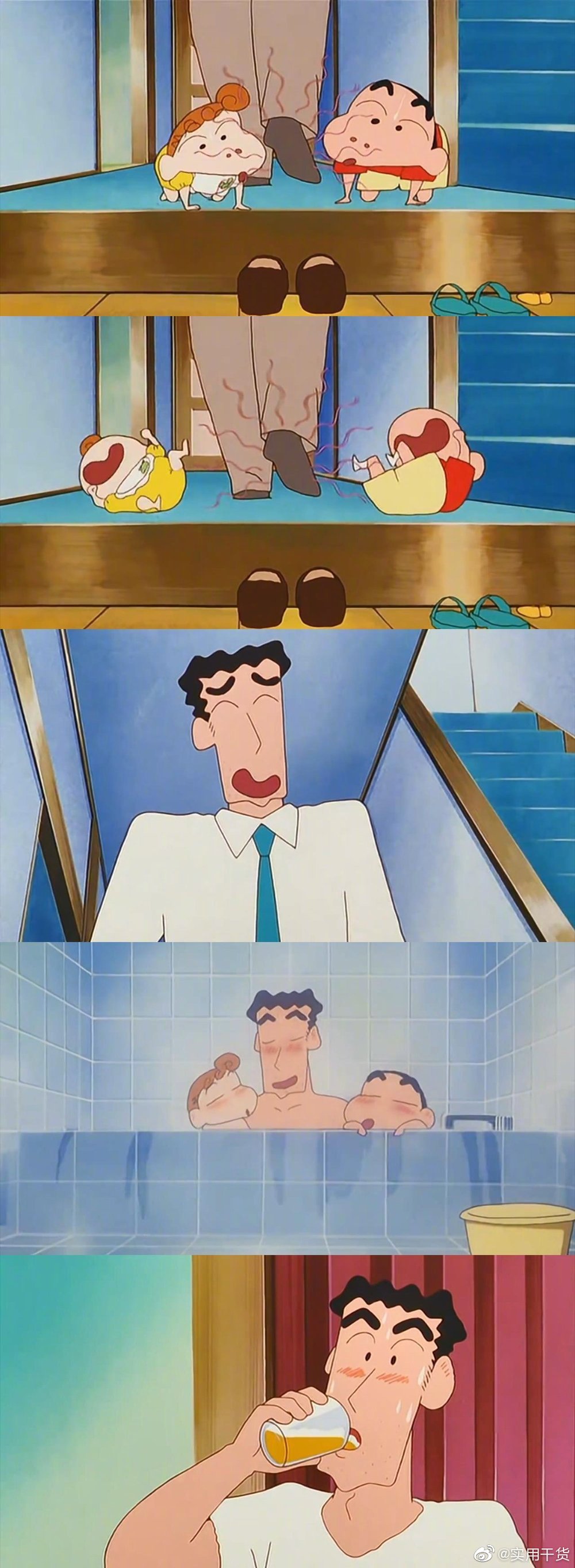 野原广志的前半生__财经头条