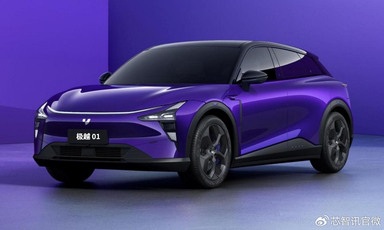 被供应商催款、大批裁员，极越汽车危机重重|供应商|裁员|夏一平_新浪新闻