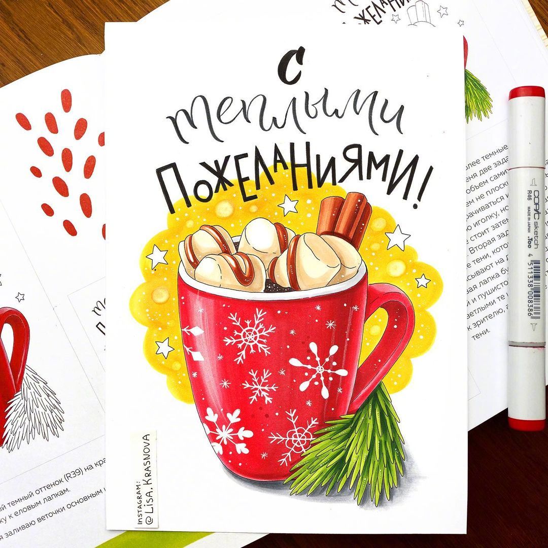 俄罗斯艺术家Lisa Krasnova用马克笔绘出的充满色彩的美食～__财经头条