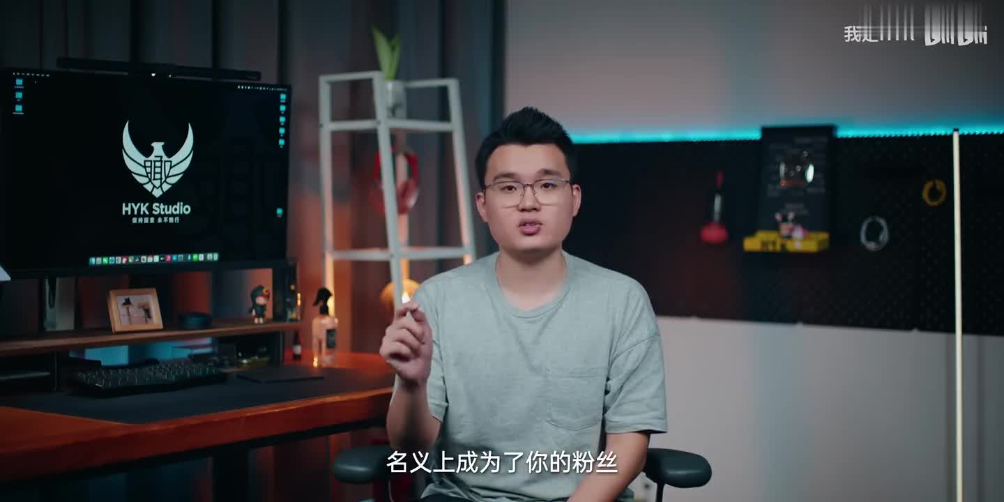 「HYK」做到 20 万订阅，我花了 2024 天！一个 b 站脚后跟博主的心路历程…|心路历程_新浪新闻