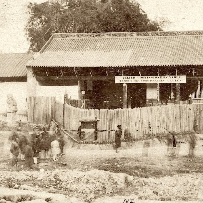 1857-1859年的广东广州。皮埃尔·罗西耶 : @旧影阁