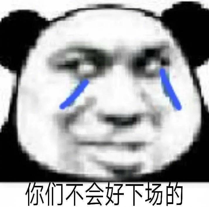 表情包 | cpdd 本人会玩智能手机 拿图点赞、吱声