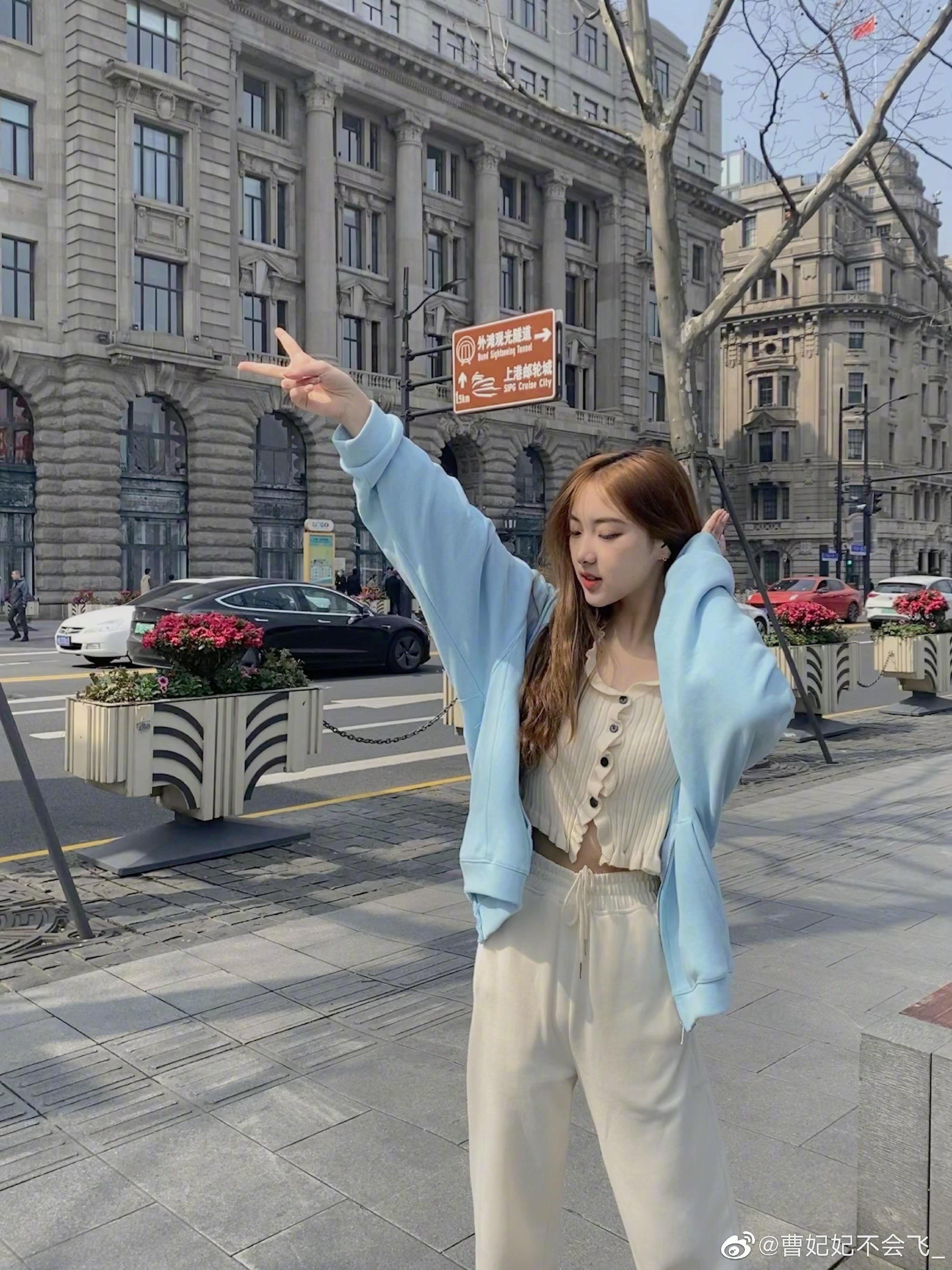 粉丝投稿：@曹妃妃不会飞_ 上戏20表本曹妃妃 身高165 体重42kg