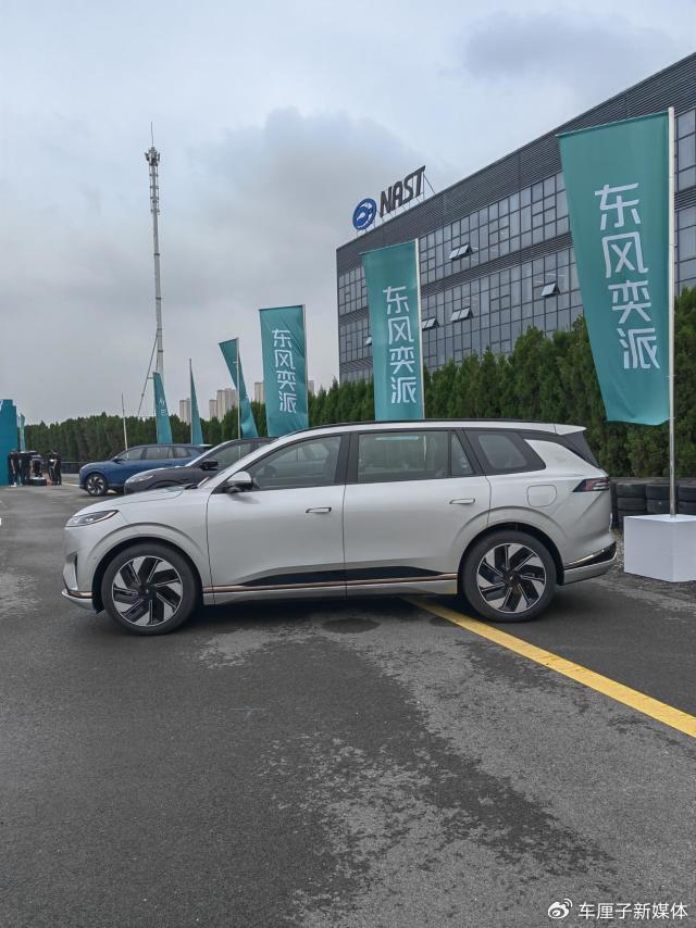 叫板L8单挑C16?东风奕派008动态试驾报告-新浪汽车