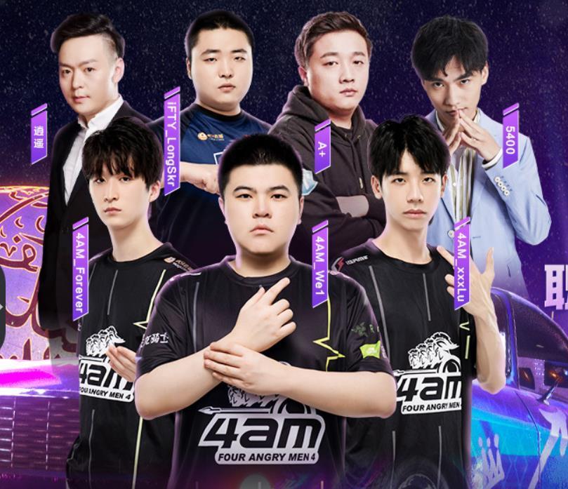 PCL堪称最拉赛区？复活赛四支队伍全军覆没，如今只能看17和TMA了