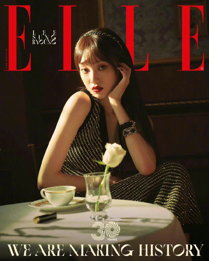 李晟京 x 《ELLE》