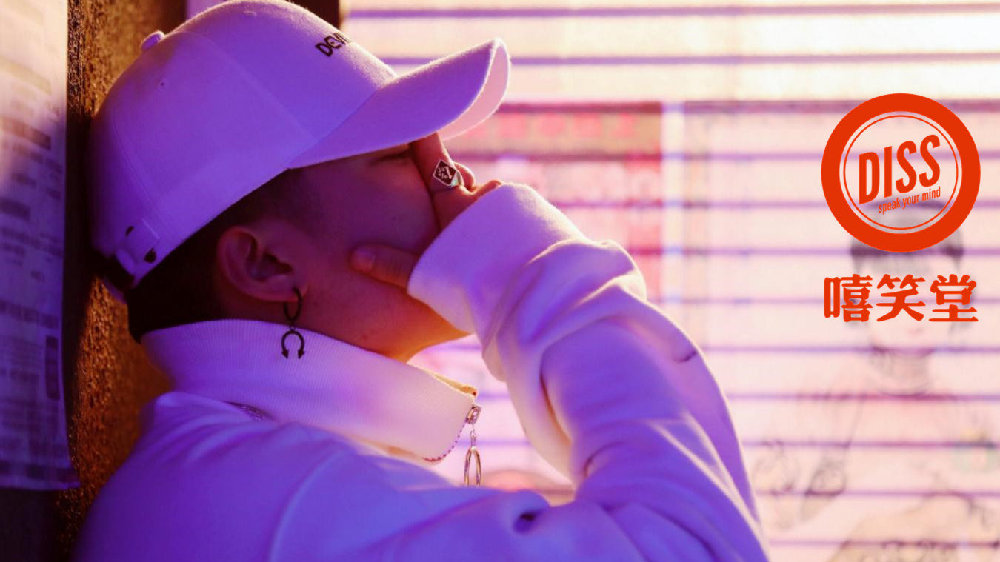 PGOne正面回应《中国新说唱》！自曝合作三大Rapper！是王心凌男孩？|中国说唱巅峰对决|王心凌|男孩_新浪新闻