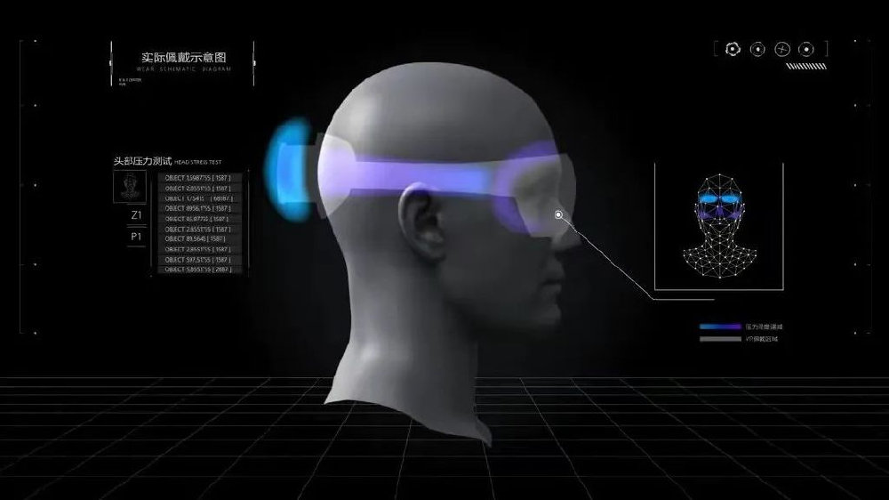 国产黑马创企抢先上市Pancake VR 一体机，能否引发市场新变革？|VR|一体机|菲涅尔_新浪新闻